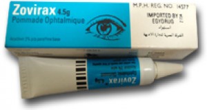 Acivirax 800mg Tablets - Rosheta