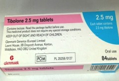 Tibolone 2.5mg Tablets - Rosheta
