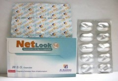 NetLook 10mg Capsule - Rosheta