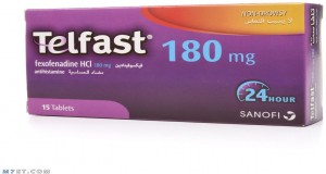 Allerfen 180mg Tablets - Rosheta