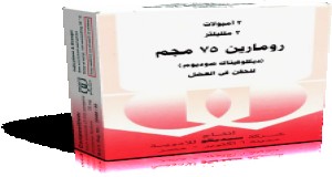 Neurofenac 25mg Capsule - Rosheta