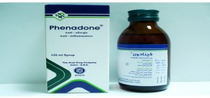 Phenadone 10mg Syrup - Rosheta