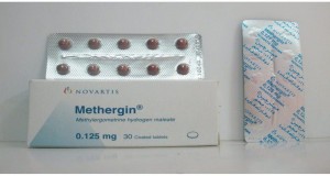 Methergin 0.2MG/ML Ampoules - Rosheta
