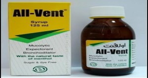 Mucolyte 4mg Syrup - Rosheta