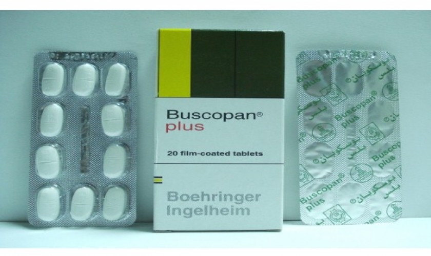 Buscopan Plus 10mg Tablets - Rosheta