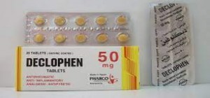 Declophen 50mg Tablets - Rosheta