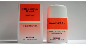 Algason 10% Cream - Rosheta