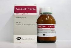 Amoxil fort 250mg Syrup - Rosheta