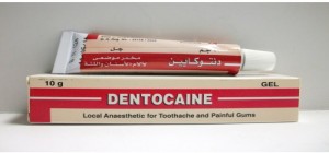 Dentocaine 7.5% Oral Gel - Rosheta