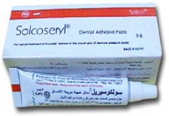 Solcoseryl Ampoules - Rosheta