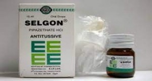 Selgon 20mg Tablets - Rosheta