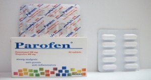 PerFalgan 1 gm Vial - Rosheta