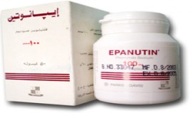 Sodium Thiosulphate 25% Infusion - Rosheta