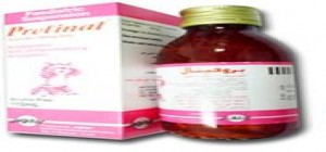 Profinal 100mg Syrup - Rosheta