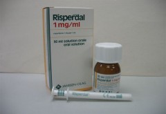 Risperdal 1mg Oral Drops - Rosheta