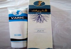 Varic 75 gm Cream - Rosheta