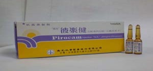 Pirocam 20mg Ampoules - Rosheta