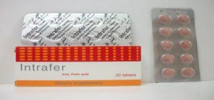 Intrafer 15mg Tablets - Rosheta