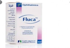 Fluca 5 ml Drops - Rosheta