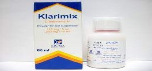 Klarimix 125mg Syrup - Rosheta