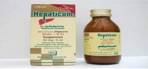 Hepaticum 50mg Syrup - Rosheta