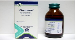 Oradexon 5mg Ampoules - Rosheta