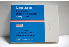 Lanoxin 0.5mg Ampoules - Rosheta