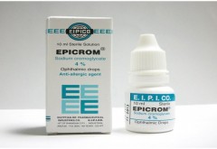 Epicrom 4% Eye Drops - Rosheta