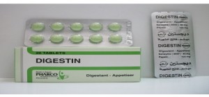 Digestin 30mg Tablets - Rosheta