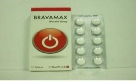 Bravamax 200mg Tablets - Rosheta