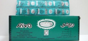 Rivo 320mg Tablets - Rosheta