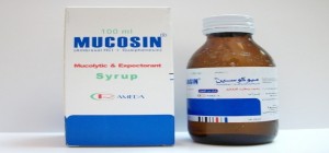 Mucosin 15mg Syrup - Rosheta