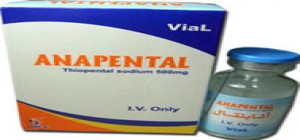 Anapental 500mg Vial - Rosheta