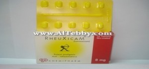 RheuXicam 8mg Tablets - Rosheta