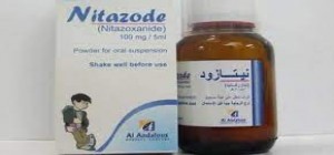 Nitazode 100mg Syrup - Rosheta