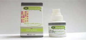 Oramax 30 ml Mouth Wash - Rosheta