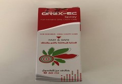 orex-ec 60ml Spray - Rosheta