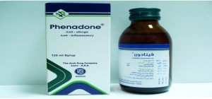 Phenadone 10mg Syrup - Rosheta