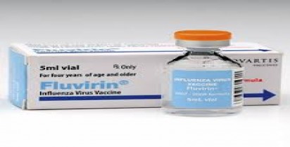 Fluvirin 45mcg Ampoules - Rosheta