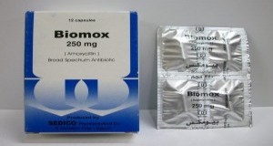 Ibiamox 200mg Syrup - Rosheta