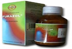 Furazol 200mg Syrup - Rosheta
