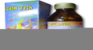 Simedill Syrup - Rosheta