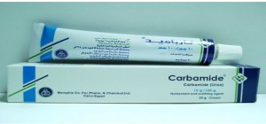 Carbamide 10% Cream - Rosheta