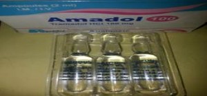 Amadol 100mg Ampoules - Rosheta