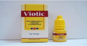Locacorten-vioform 0.02% Ointment - Rosheta