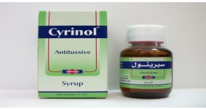 Efanol 20mg Tablets - Rosheta