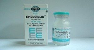 Epicocillin 250mg Syrup - Rosheta