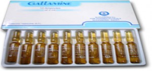 Gallamine 40mg Ampoules - Rosheta