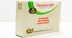 Allerfen 180mg Tablets - Rosheta