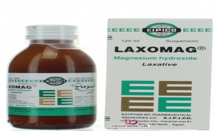 Laxomag 125ml Syrup - Rosheta